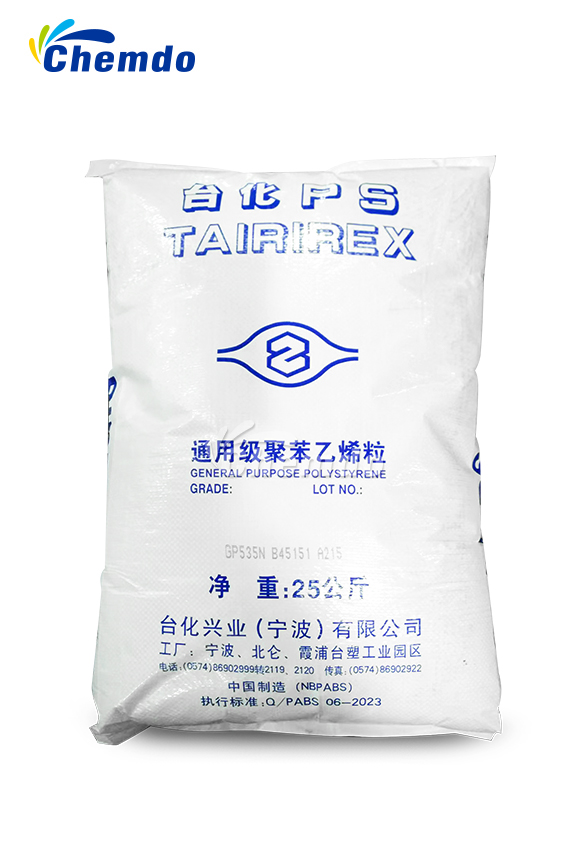 China Tairirex GPPS GP535N manufacturers and suppliers | Chemdo