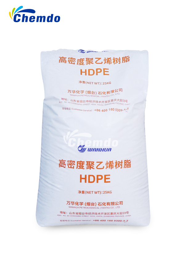 China HDPE 23050 manufacturers and suppliers | Chemdo