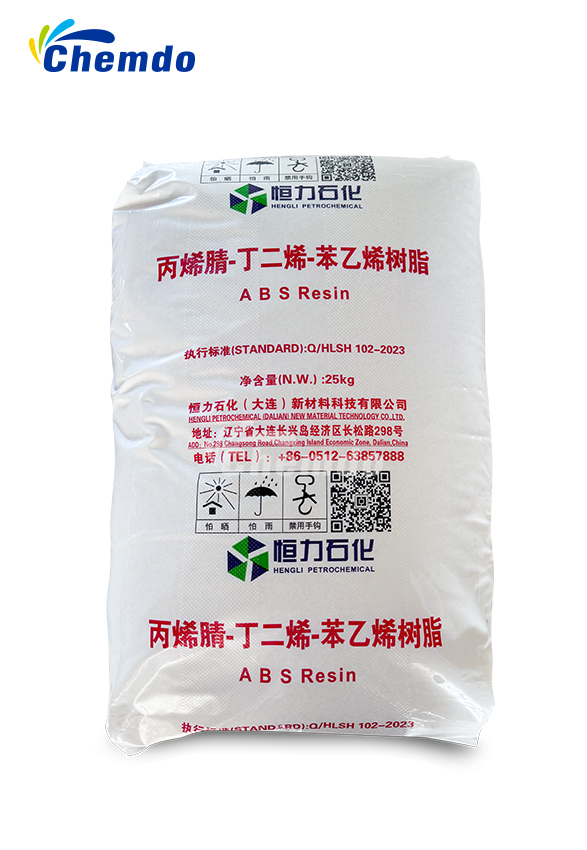 China HengLi ABS HA-714 manufacturers and suppliers | Chemdo