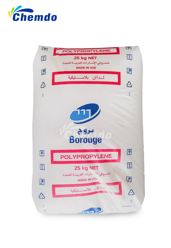 China PP-R RG568MO manufacturers and suppliers | Chemdo