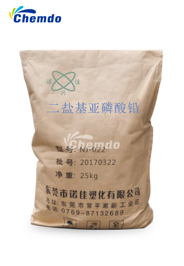 China Dbls Manufacturers And Suppliers Chemdo