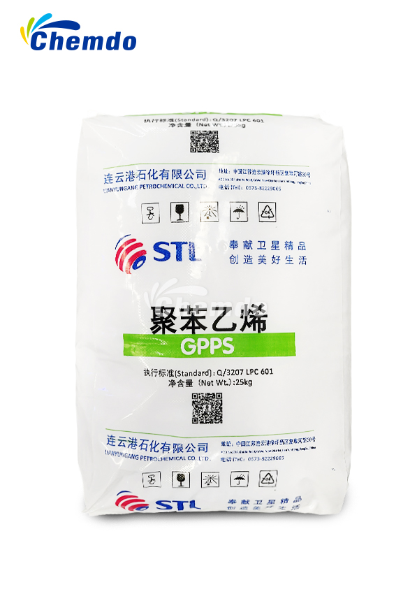 China STL GPPS 525 manufacturers and suppliers | Chemdo
