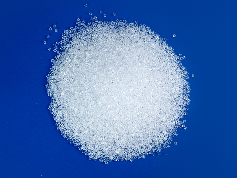 China Hygain GPPS -535 manufacturers and suppliers | Chemdo