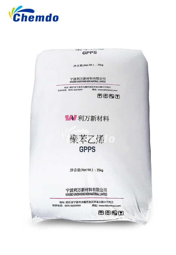 China Liwan GPPS 535 manufacturers and suppliers | Chemdo