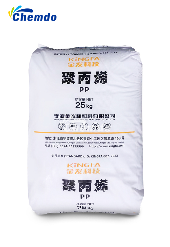 China Homo Raffia T30H manufacturers and suppliers | Chemdo