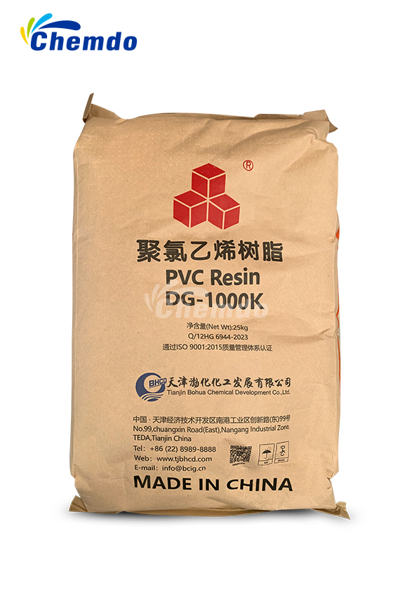 China PVC Resin DG-1000K K66-68 Pipe Grade manufacturers and suppliers ...