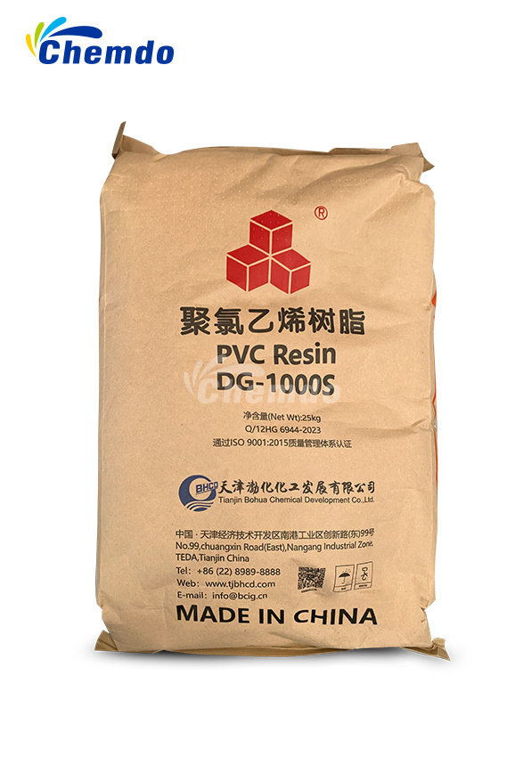 China PVC Resin DG-1000S K66-68 Pipe Grade manufacturers and suppliers ...