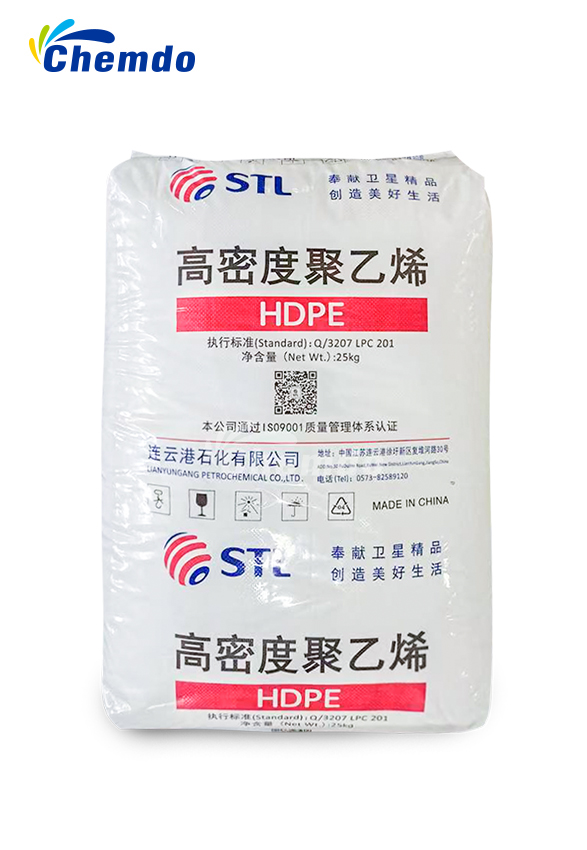 China HDPE FS7000 manufacturers and suppliers | Chemdo