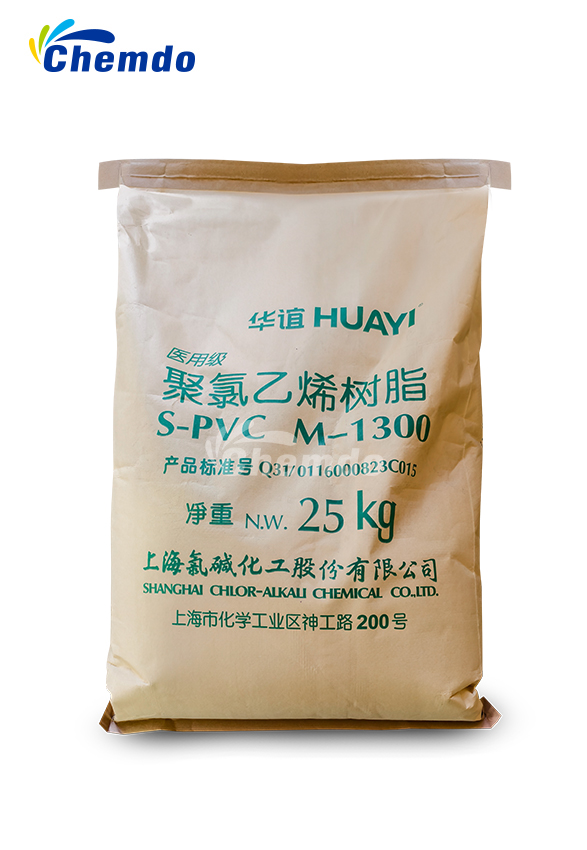 China PVC Resin M-1300 K70-72 Cable Grade manufacturers and suppliers ...